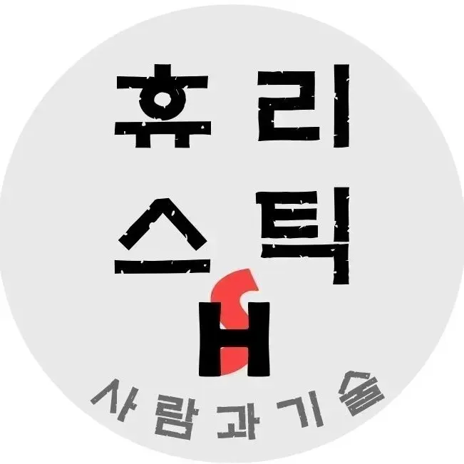 캐파(CAPA)-제조 파트너 찾기