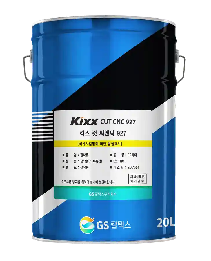 캐파(CAPA) 마켓-제조업을 위한 온라인 장터